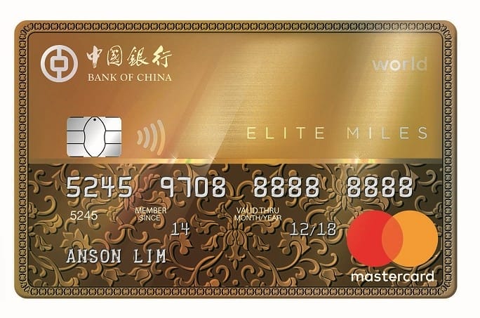10 important things to know about the BOC Elite Miles World Mastercard ...